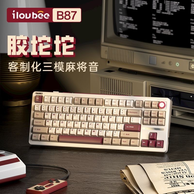 ILovbee B87 Wireless Bluetooth Mechanical Keyboard Linear Silent TKL Customized Gasket Hot ...