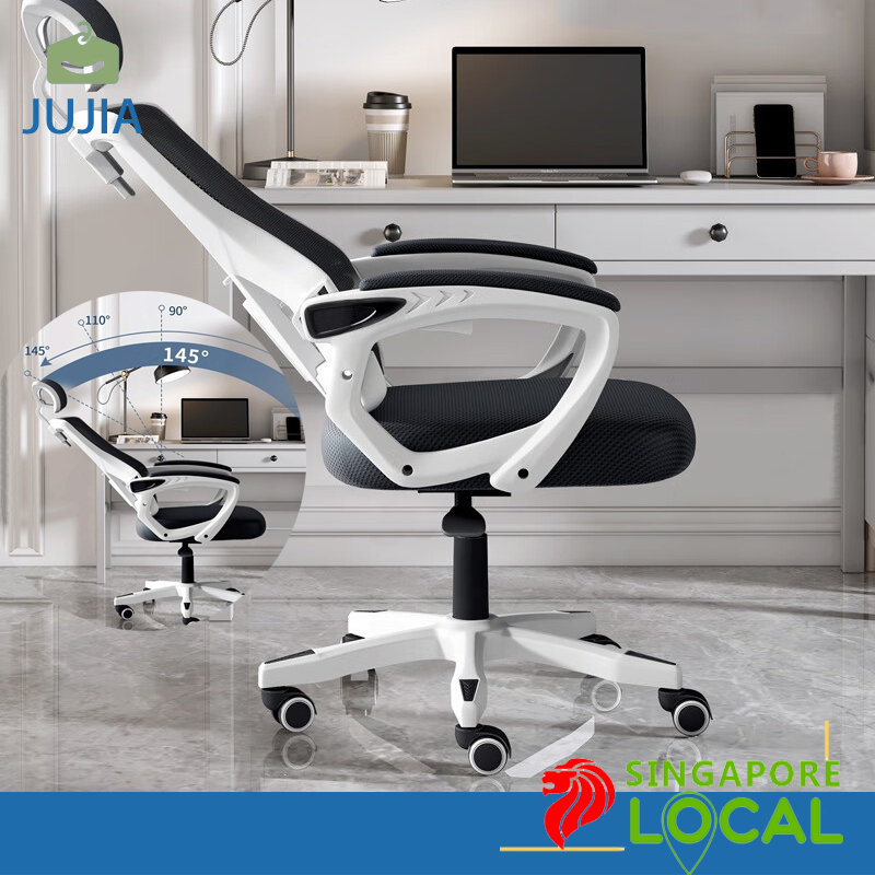 JUJIA Ergonomic Chair Office Adjustable Black Mesh Home Chairs Lumbar ...