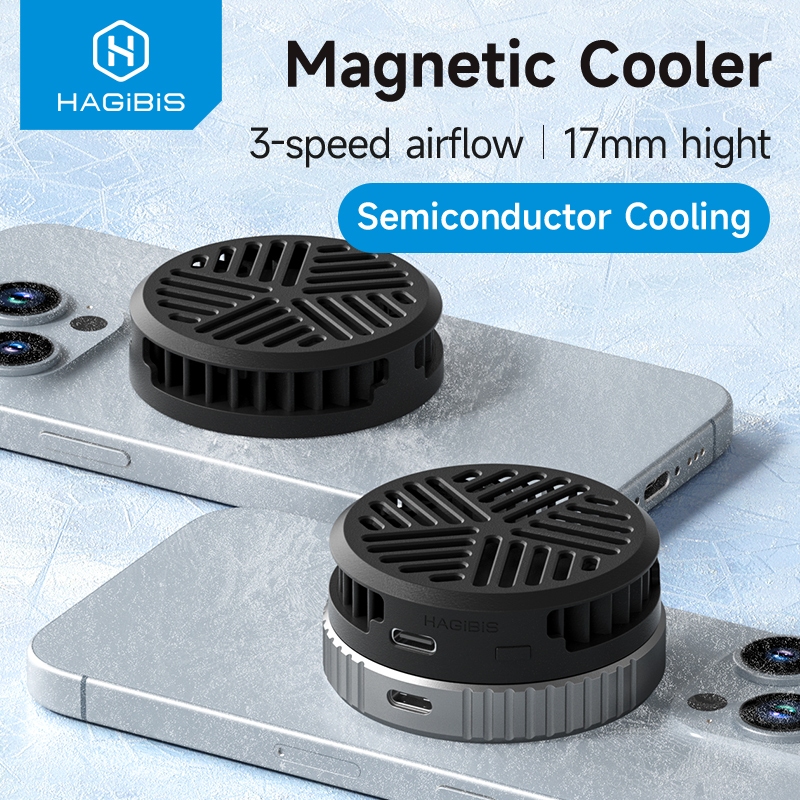 Hagibis Magnetic Cell Phone Cooling Fan Universal Portable Lightweight ...