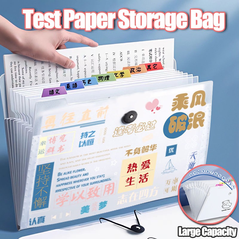 File Organizer A4 Document Bag Multi Layer File Folder Transparent Test ...