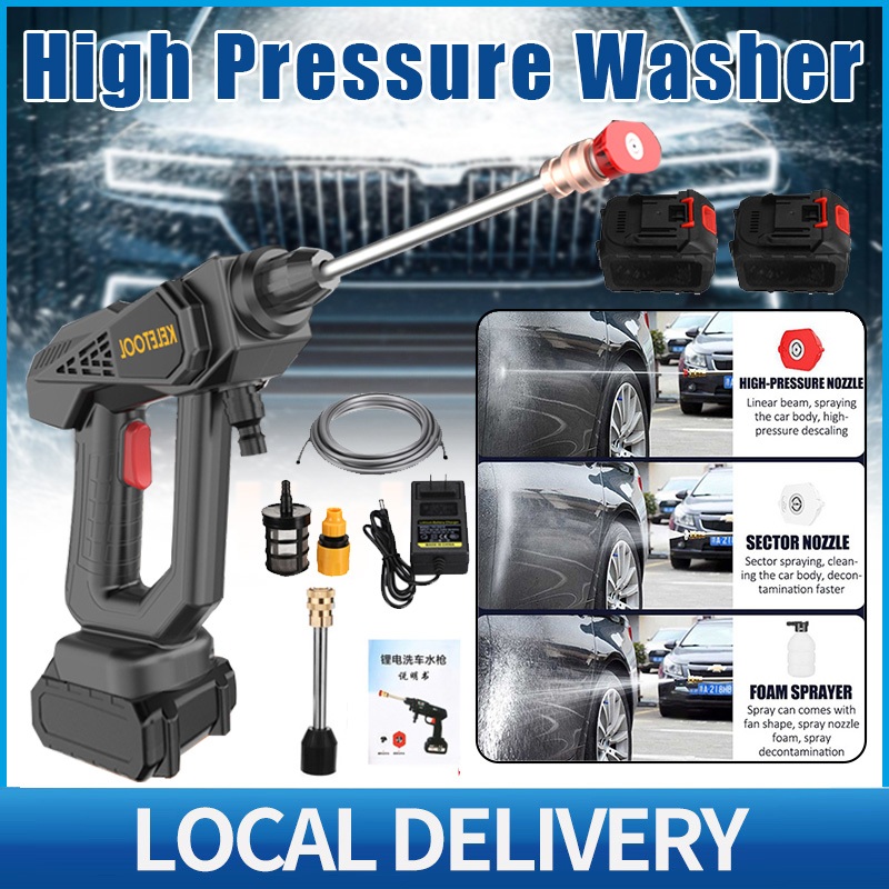 Water jet High pressure washing machine spray gun Cordless Pressure ...