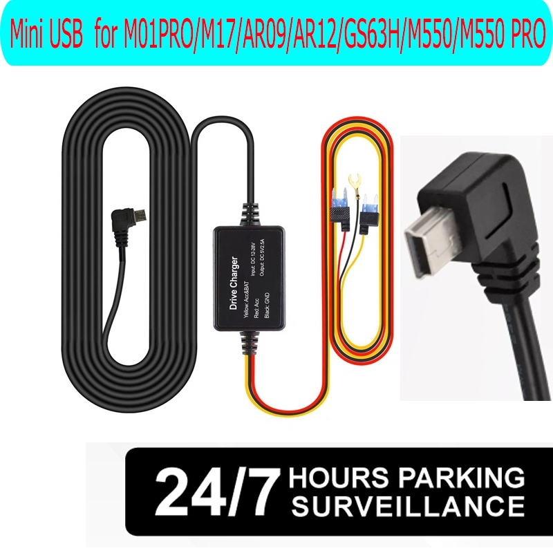 T port Mini USB Hard Wire Kit for DDPAI PRO Dash Cam Parking ...