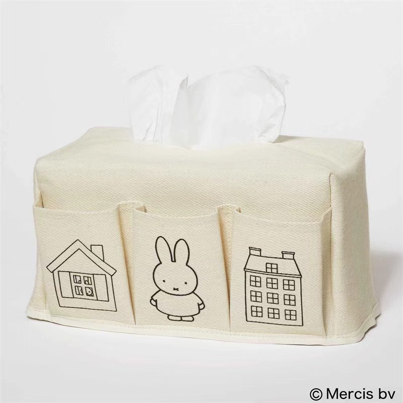 Japanese Magazine Appendix Style Miffy Tissue Box Fashion Canvas ...
