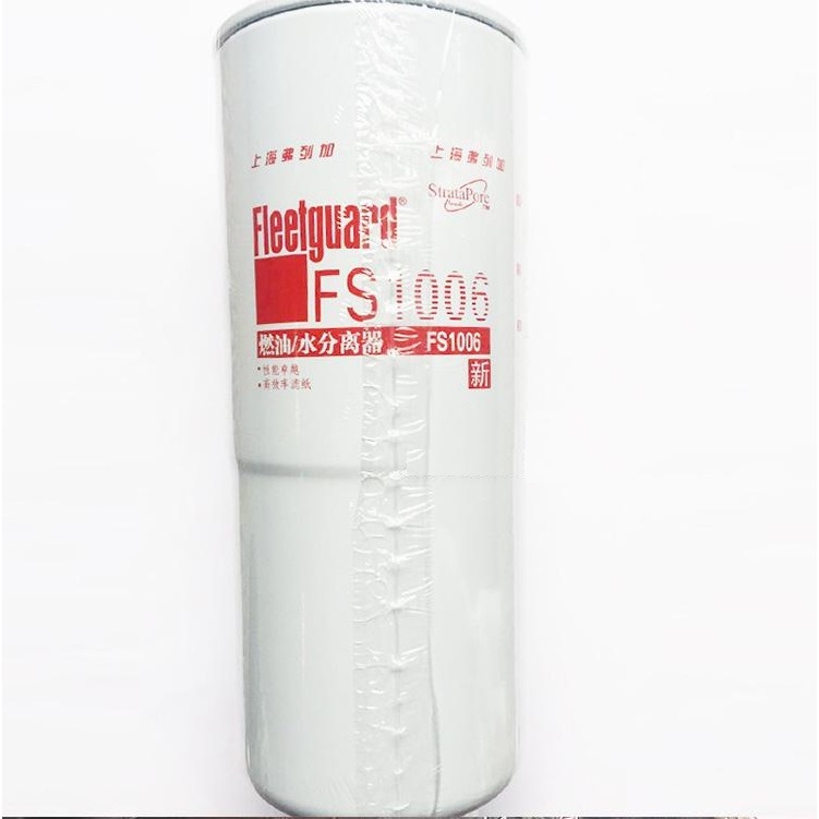 Fleetguard Fuel Water Separator for Cummins Engine FS1006 Diesel ...