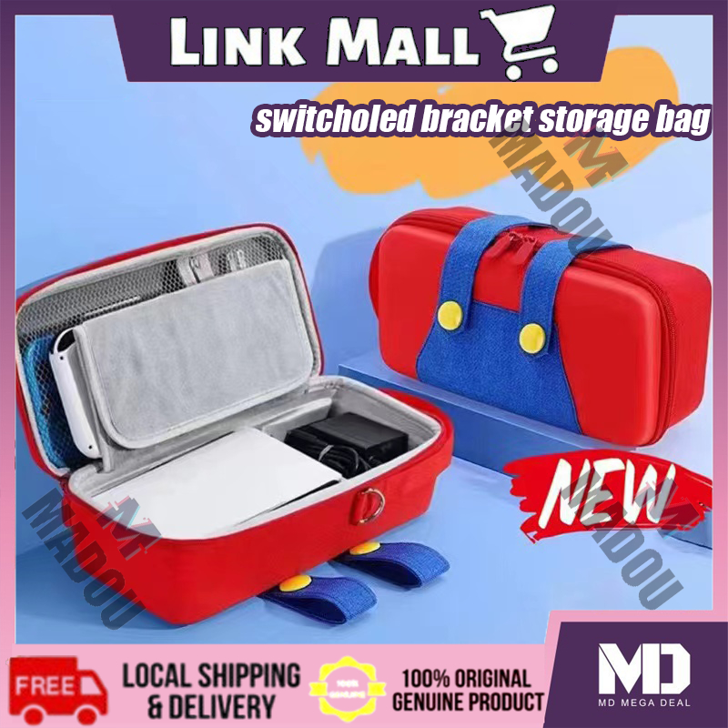 [SG Stock]Portable Storage Bag Nintendo Switch OLED Case Large Hard ...