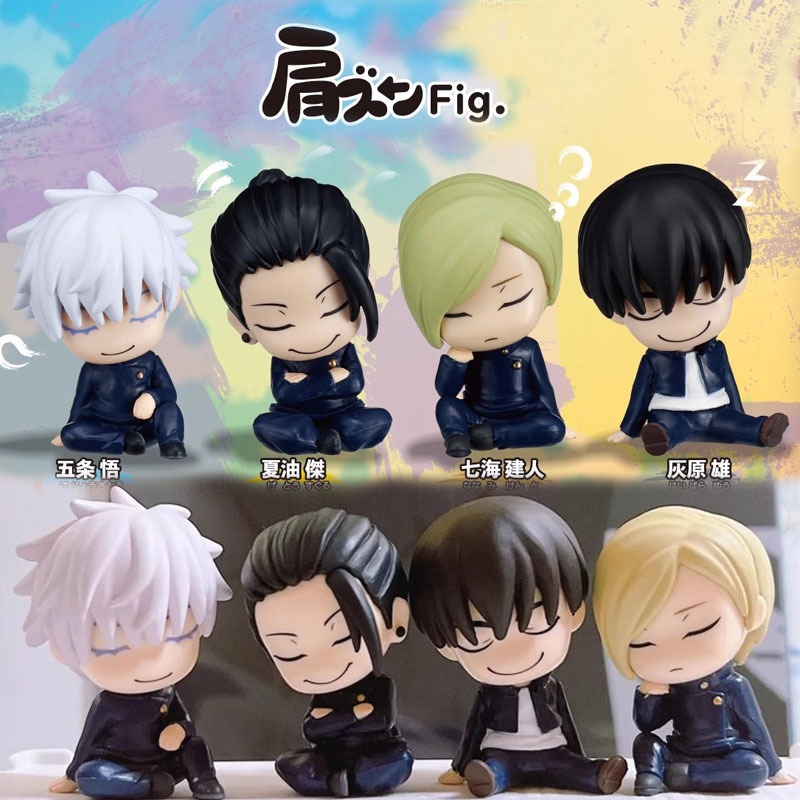 4Pcs/Set 6cm Anime Jujutsu Kaisen Figure Gojo Satoru Geto Suguru Nanami ...