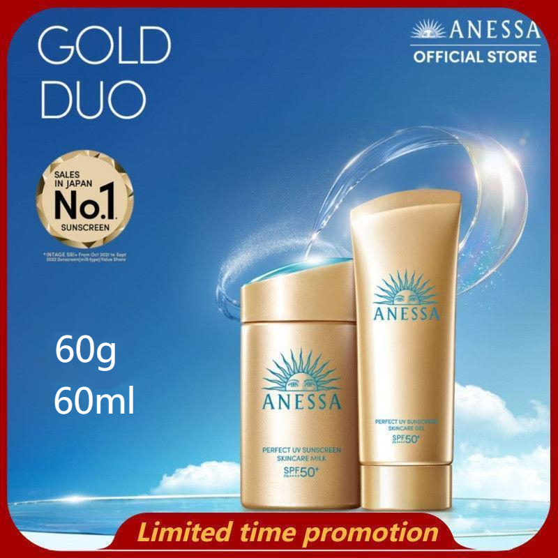 ANESSA Perfect UV Sunscreen Sunscreen spray+Sunscreen SPF50+PA++ ...