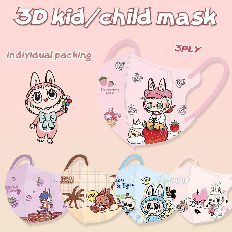 10 Pcs 3D Kids Mask（individual packing） 3D Protective Princess LABUBU ...