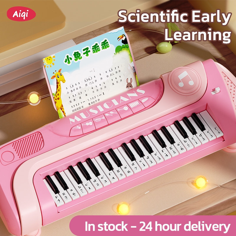 Aiqi Kids Electronic Piano Pink Piano Musical Instrument for Girls 37 ...