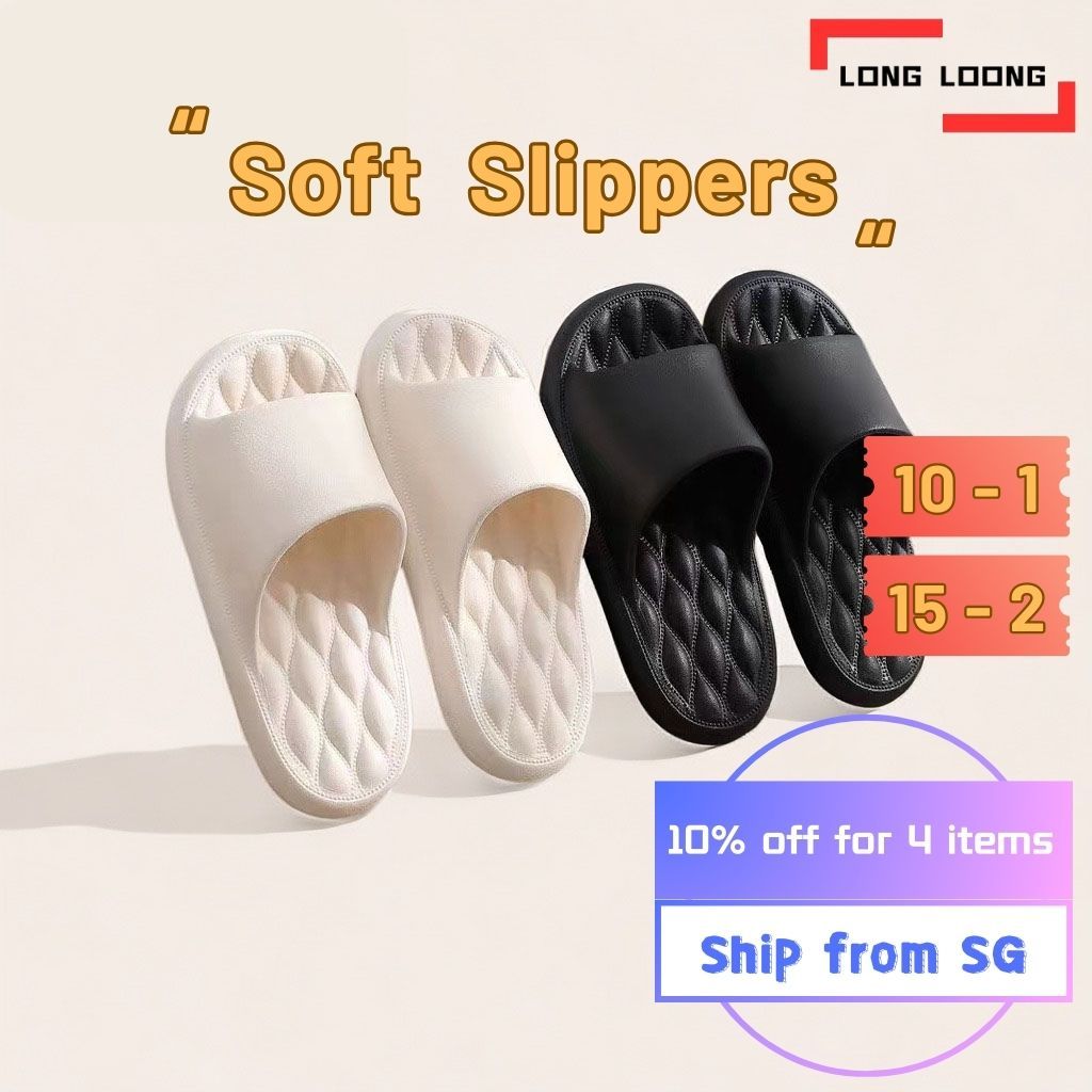 SG stock Soft Home Slippers Anti slip Non-smelly Indoor Slipper Thick ...