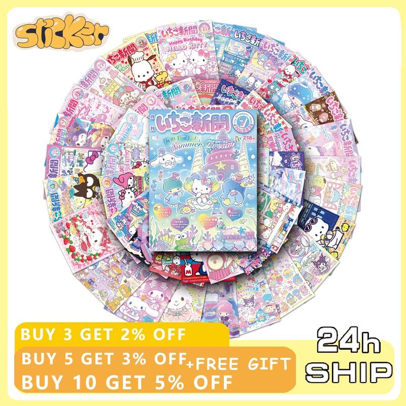51Pcs Sticker Anime Sanrio Poster Waterproof Graffiti Hello Kitty ...