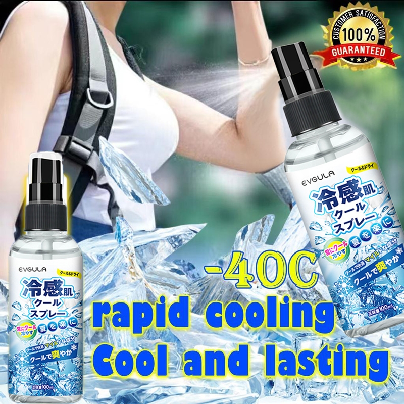 【SG stock】Instant Cooling Spray 100ml Body and Car Cooling Quickly ...
