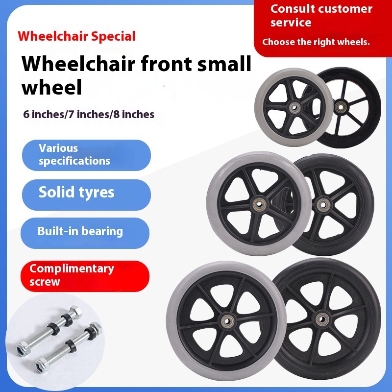 Wheelchair Original Front Wheel Accessories Universal Wheel Pu Rubber ...