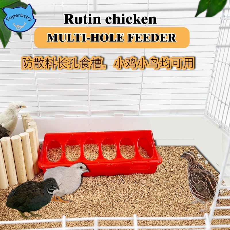 Luding Chicken Feeder Automatic Food Trough Quail Food Bowl Luding ...