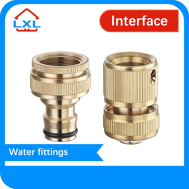 【XL】Washing machine, kitchen, basin, faucet joint, upper water pipe ...