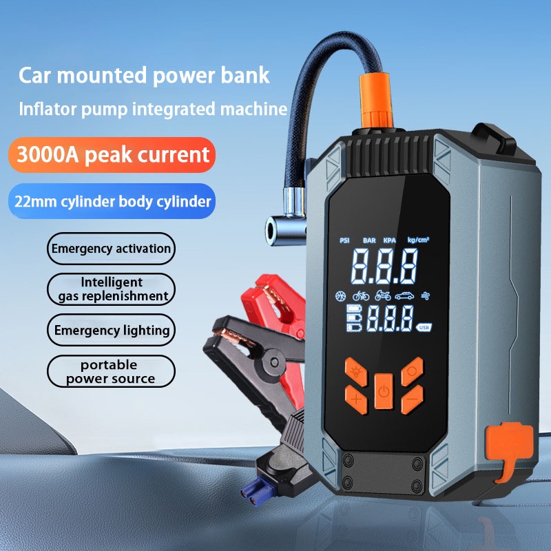 Car Emergency Start Power Supply Inflation Pump Integrated Machine ...