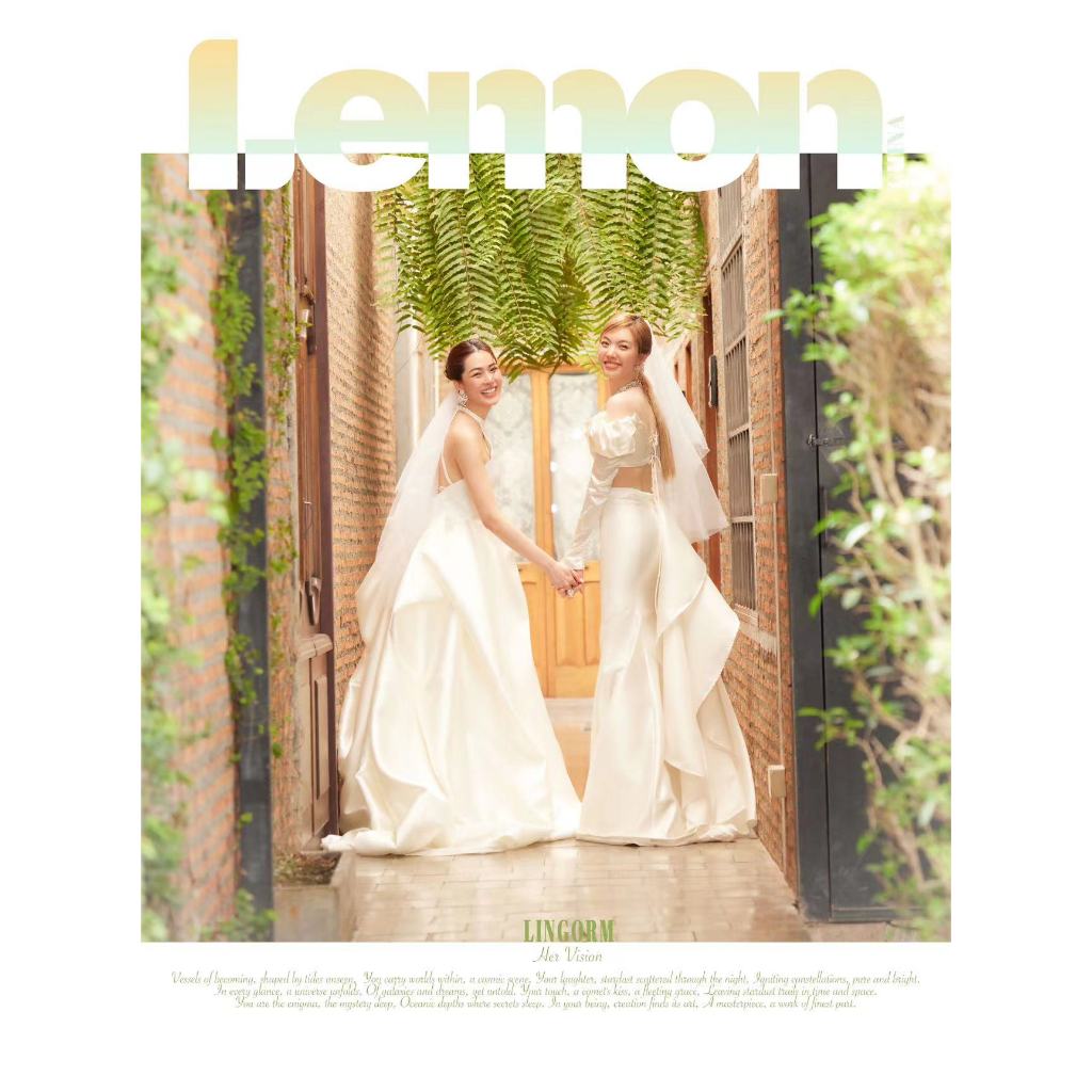 Pre-Order The Secret of Us Ling Orm Magazine LEMON (Ship in Sep ...