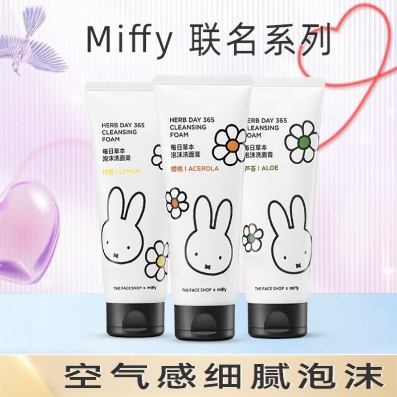 The Face Shop/Face Shop [Miffy Co-Branded Limited Edition] Herbal ...