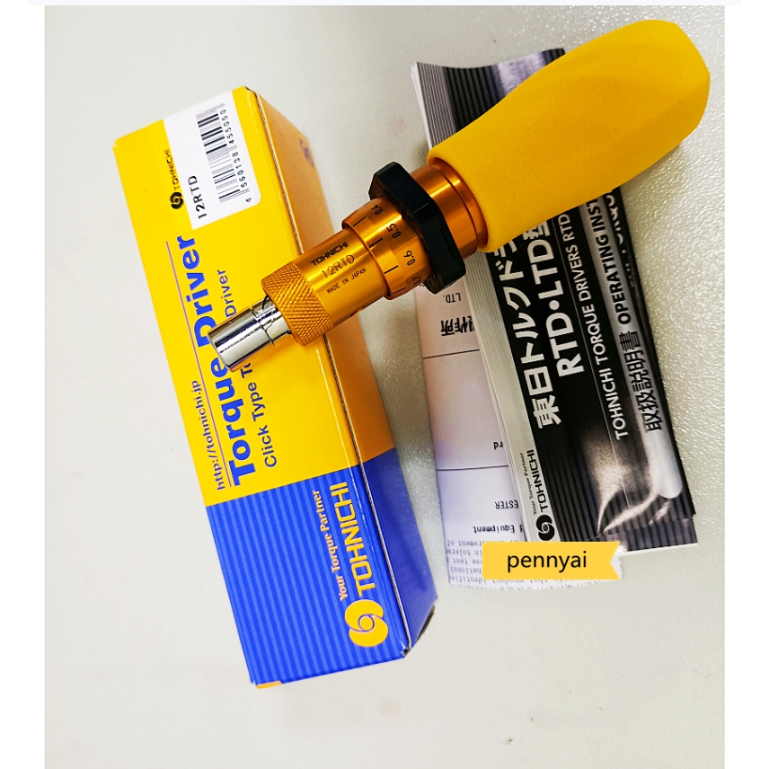 Japan TOHNICHI Torque Wrench Torque Screwdriver 12RTD | Shopee Singapore