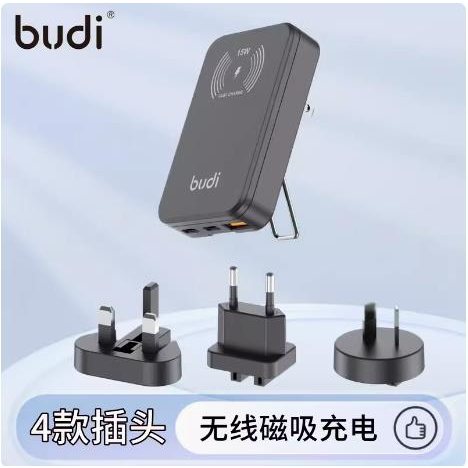 BUDI EU US UK Dual Fast Wall Charger PD 3.0 USB C Foldable Plug Adapter,A Travel Power Fast ...