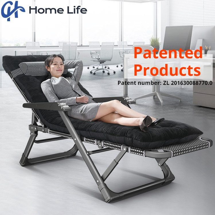 Lounge chair lunch break folding office nap chair Home balcony casual ...