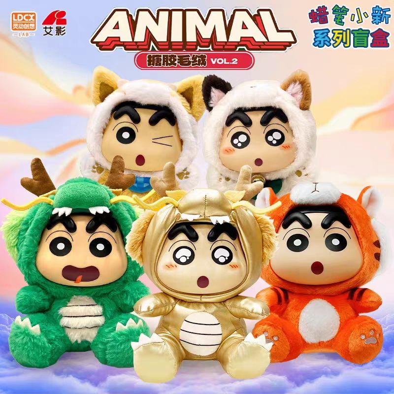 [Genuine] Crayon Shin Chan Blind Box/Year of the Dragon Limited Series ...