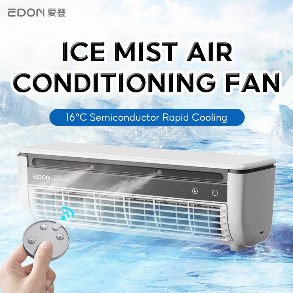 EDON E868 Wall-Mounted Air Cooling Fan 15W Power Quick Cooling Easy To ...
