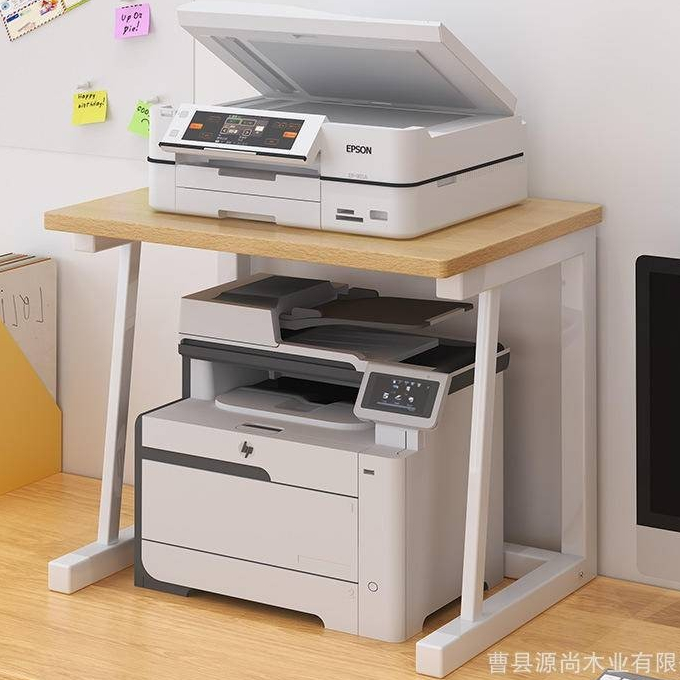 Desktop Printer Rack Office Storage Rack Desktop Double Storage Rack ...