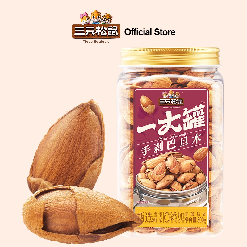 Three Squirrels Canned Hand Peeled Almonds Nuts 三只松鼠罐装手剥巴旦木 壳薄易剥 酥脆可口 含盐 (500g) | Shopee Singapore