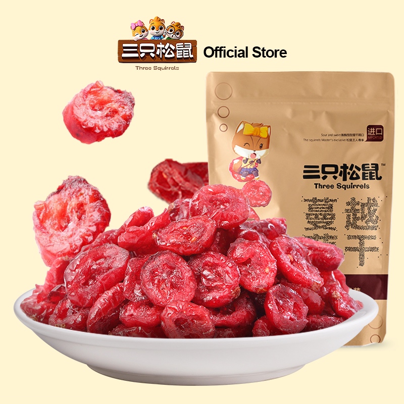 【Halal】Three Squirrels Dried Cranberries 三只松鼠蔓越莓干 美国直采 富含花青素 (100g ...