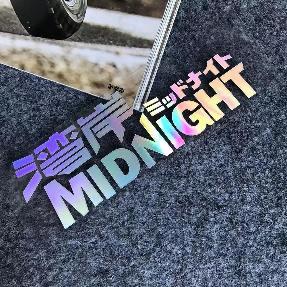 JDM Wangan MIDNIGHT Racing Game Car Scooter Motorcycle Reflective Vinyl ...