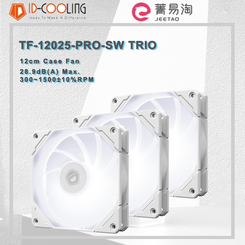 ID-COOLING TF-12025-PRO-SW TRIO high-performance case fan High Air ...