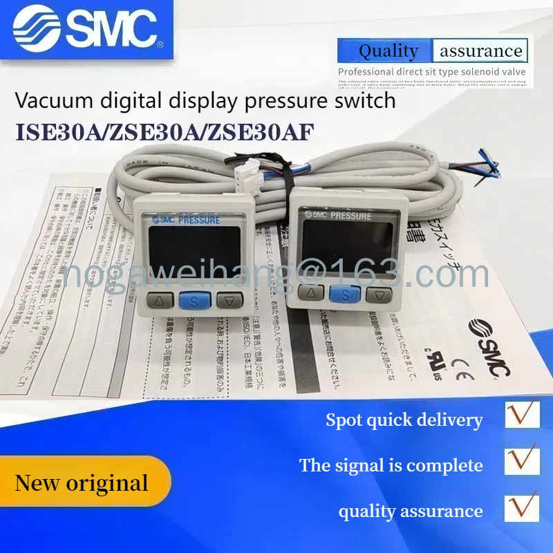 SMC digital display pressure switch ISE30A/ZSE30A/ZSE30AF-01-N-L/P/A/C/ML vacuum negative ...