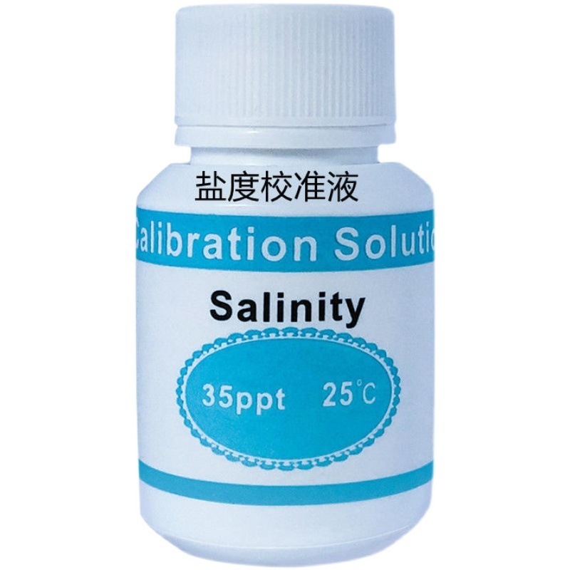 salt calibrate standard solution liquid | Shopee Singapore