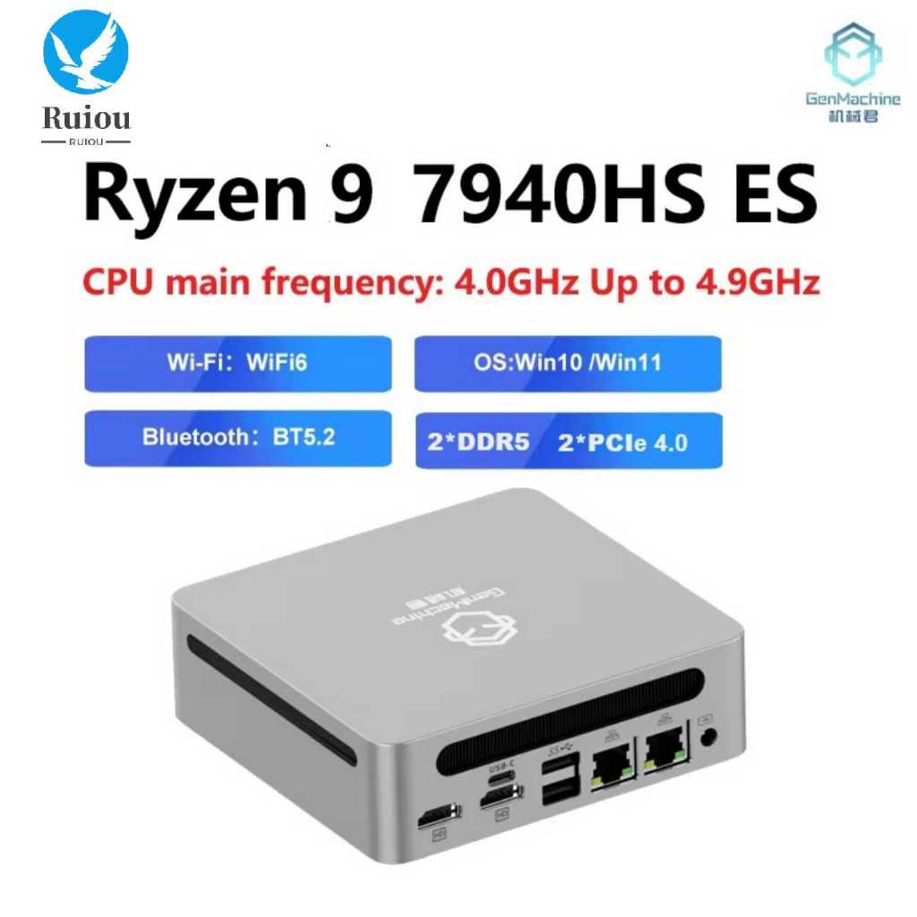 Genmachine AMD Ryzen 9 7940HS ES MINI PC Windows 11 DDR5 4800Mhz 32GB ...