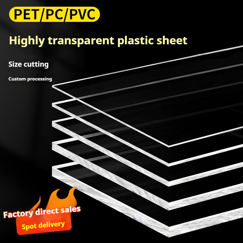 High Transparent Plastic Board pc Endurance Board Acrylic Board diy ...