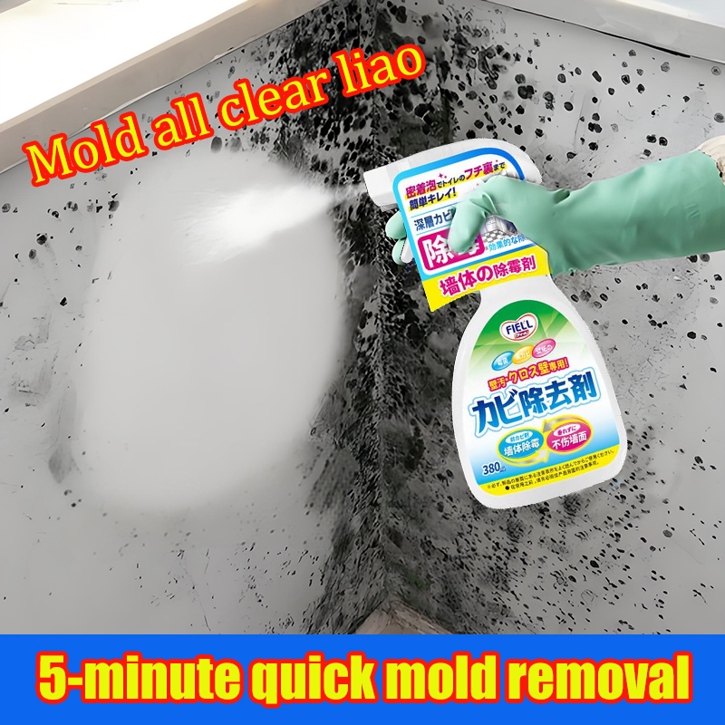 【Hot In Japan】5 Minutes Quickly Mold Remover Spray Mold Mildew Stains ...