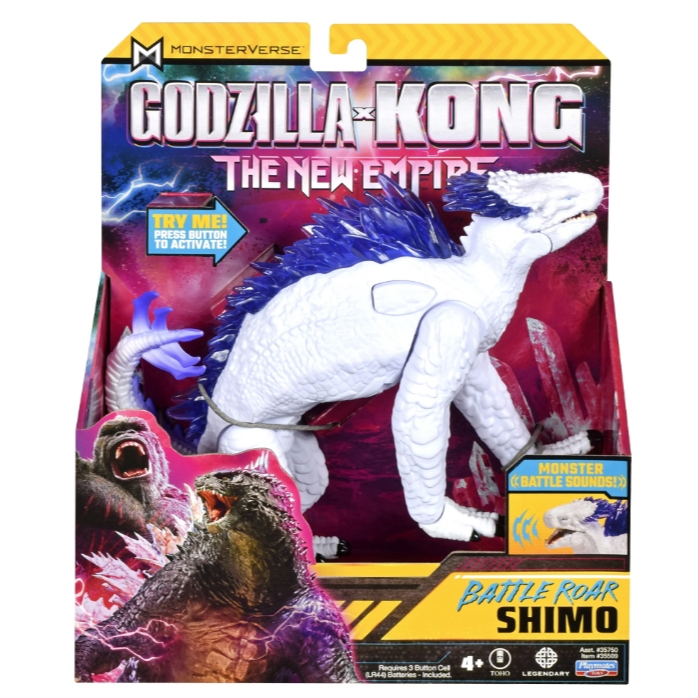 Godzilla x Kong: 7" Battle Roar Shimo Figure by Playmates Toys | Shopee ...