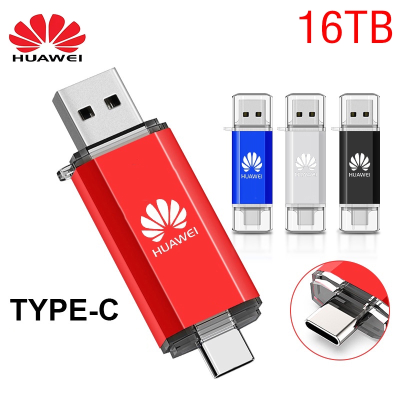 Huawei 16TB high-speed mini metal rotating USB 1TB 2TB 4TB 8TB flash ...