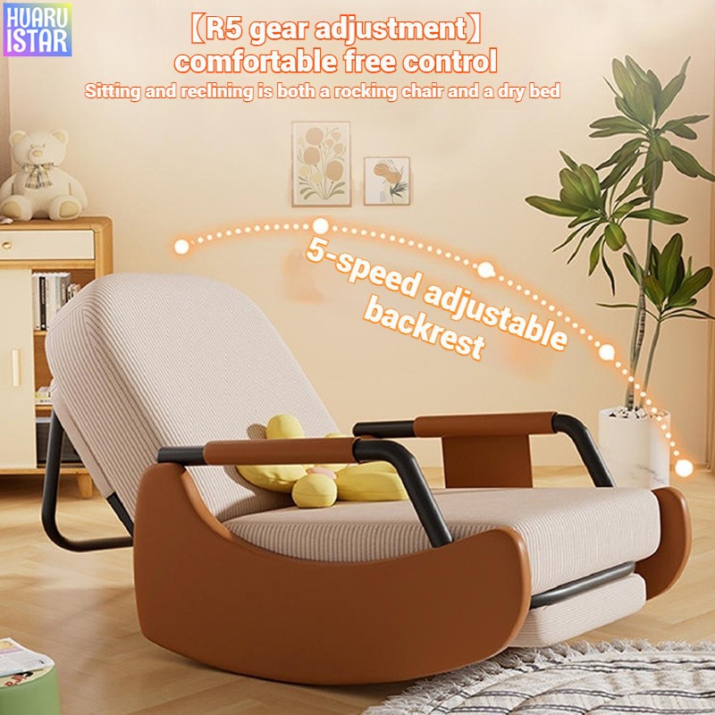 Modern Lazy Sofa Chair（Single Sofa）Rocking Chair Balcony Chair Recliner ...