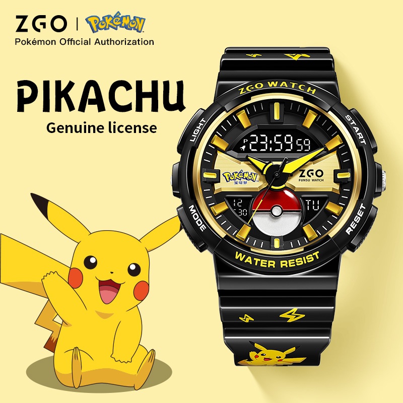 ZGO Pokémon Pikachu Kids Digital Watch for Boys Dual Display Sports ...