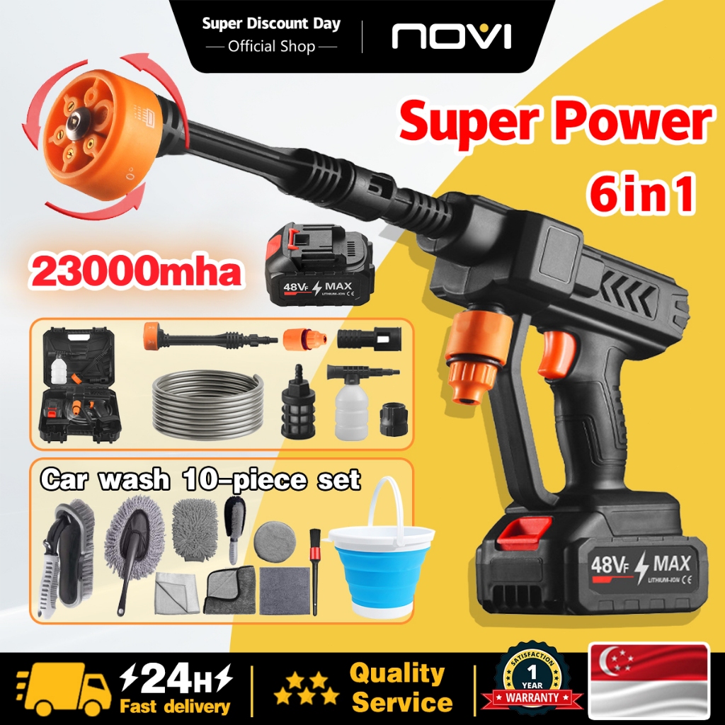 Novi Cordless Water Jet Car Wash Floor Tiles Cleaner Spray Gun Water ...