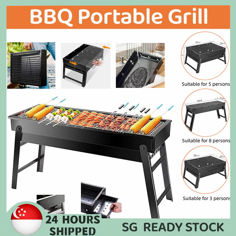 【SG READY STOCK】BBQ Portable Grill Household BBQ Grill Charcoal Grill ...
