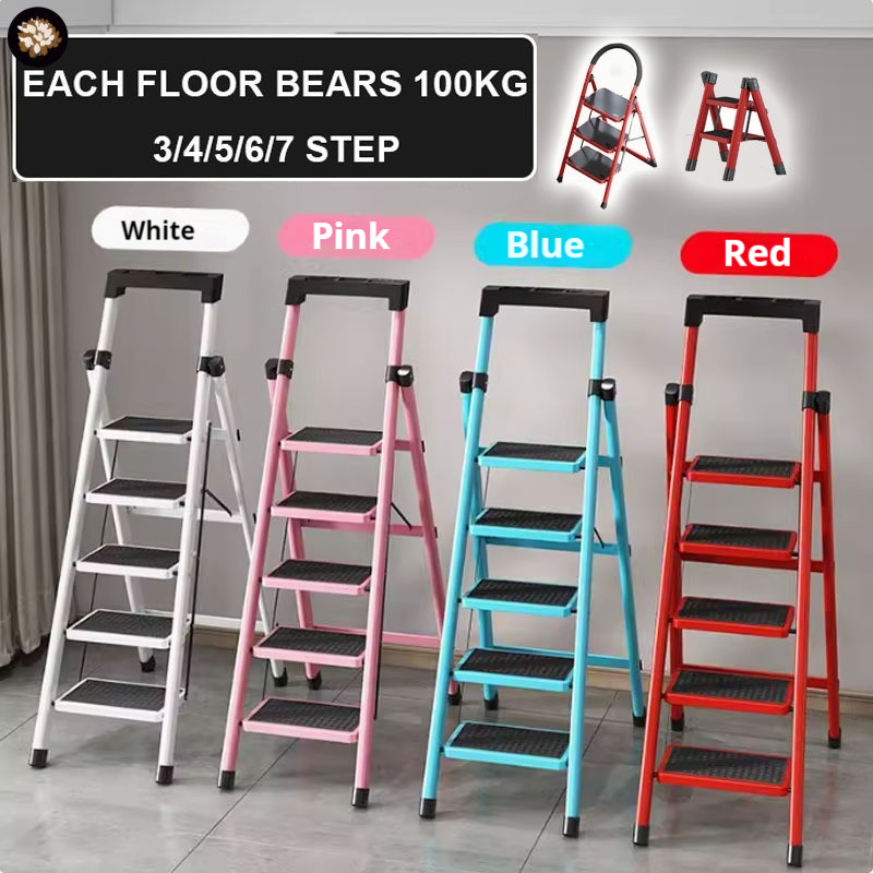 LAQ Foldable Ladder Carbon Steel Folding Step Thickened Widened Multi ...