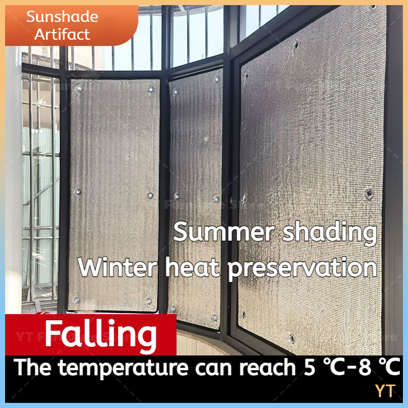 Sunshade sunroom heat insulation film balcony sunshade heat shield ...