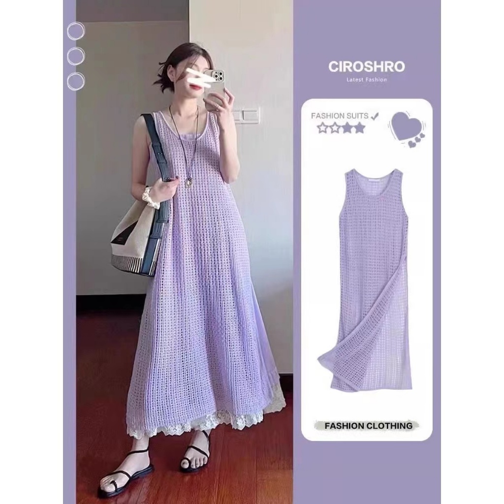 Korean Style Women Ladies Loose Plain Summer Sleeveless Knitted Maxi ...