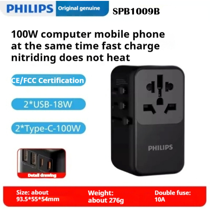 Philips SPB1009B GaN Fast Charge 100W Universal Converter Socket Socket ...