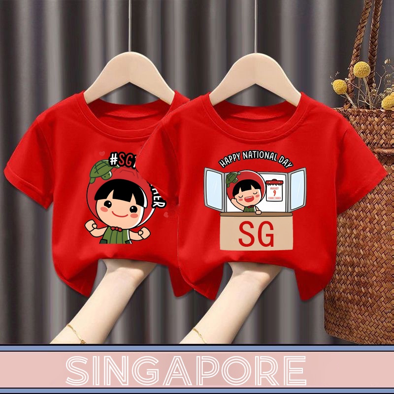 Singapore National Day Ndp 2023 Outfits I Love Singapore Red National ...