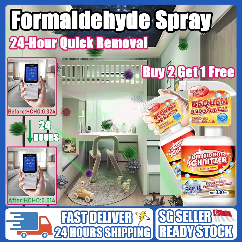 🇸🇬 SELLER - （Buy 2 free 1）Formaldehyde Remover Spray Air Purification ...