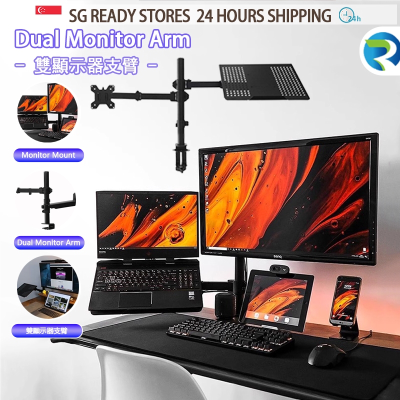 【SG Stock】Standard Monitor Arm with Laptop Holder / Monitor Mount ...